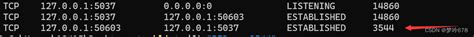 关于adb使用时no devices emulators found 输入adb shell后显示no device csdn博客