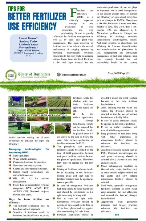 Pdf Tips For Better Fertilizer Use Efficiency