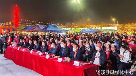 网络中国节·元宵｜2023年遂溪县元宵晚会精彩上演遂溪县人民政府公众网站