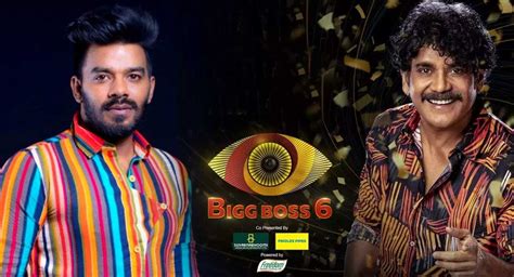 Sudigali Sudheer బిగ్‌ బ్రేకింగ్‌ బిగ్‌ బాస్ 6 లో వైల్డ్‌ ఎంట్రీ