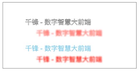 好程序员：前端javascript全解析——canvas绘制形状（下）