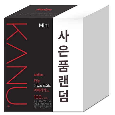 홈 제품 피드백