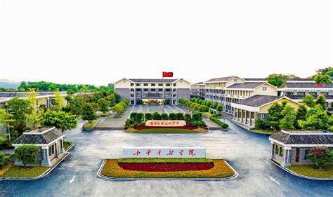 广安新闻网 2020广安十大新闻
