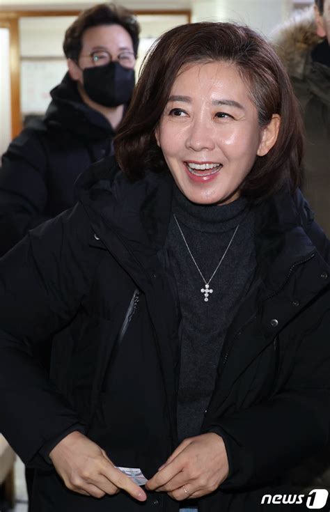 취재진 만난 나경원 전 국민의힘 의원 네이트 뉴스