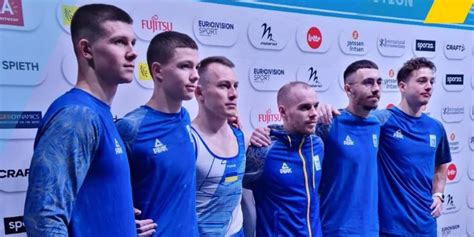 Збірна України з гімнастики виступить на Олімпіаді 2024 у командних змаганнях Nv