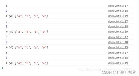 遍历的几种方式及用法 Csdn博客