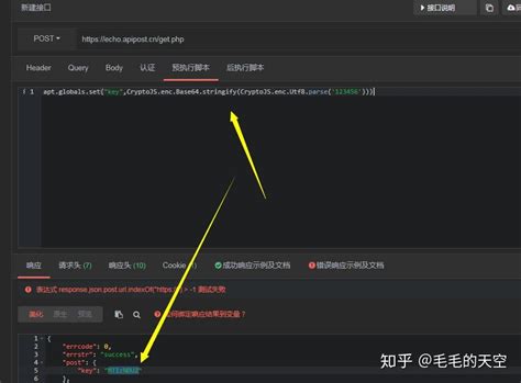 Js Cryptojs Md Sha Base Aes