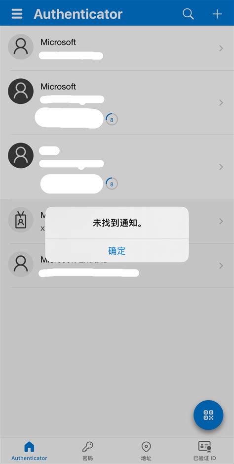 Authenticator New Devices Cant Receive Authentication Code Popups Microsoft Qanda