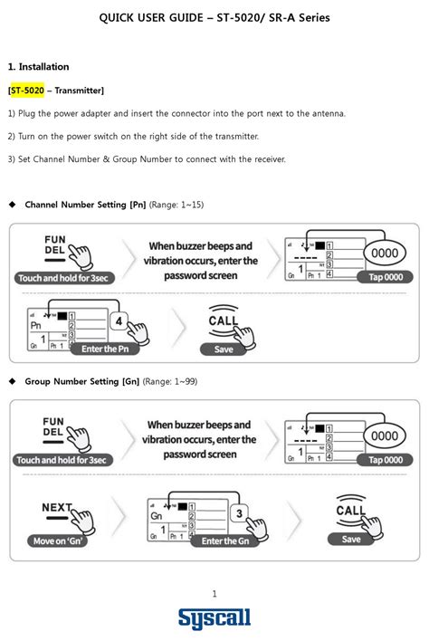 syscall st 5020 series quick user manual pdf download manualslib