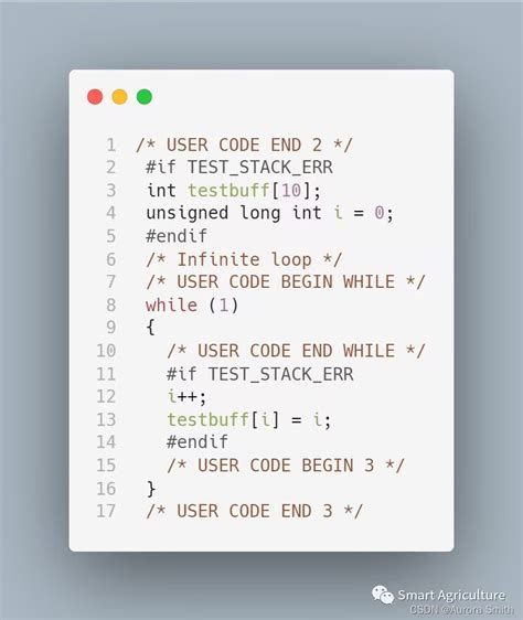 Hardfault异常调试总结 Csdn博客