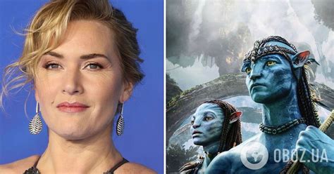 Кейт Вінслет встановила світовий рекорд з фрідайвінгу серед акторів обійшла Тома Круза Oboz Ua