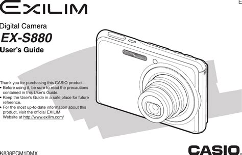Casio Exilim Card Ex S Users Manual