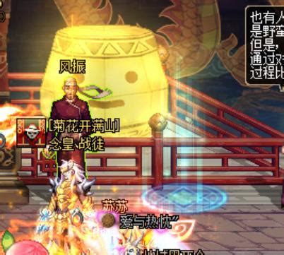 DNF修炼场没关门测试装备伤害不再需要问人