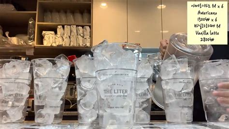 Sub🌈알록달록이들🌈 음료 주제에 이렇게 이쁘다니🤦🏻♀️ Cafe Vlog 카페 브이로그 더리터 Asmr Sub🌈알록달록이들🌈 음료