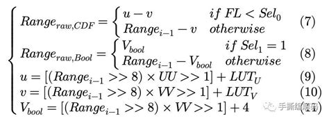 Av1的熵编码器 知乎