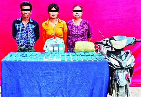 စားအုန်းဆီ လက်ကားရည်ညွှန်းစျေးနှုန်း ထုတ်ပြန်ကြေညာ Ministry Of Information