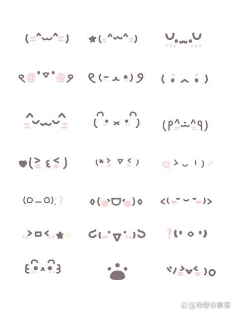 简笔画颜文字可爱小图案简单(高清14张)简笔画图片大全 简笔画颜文字可爱小图案简单(高清14张)简笔画图片大全