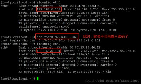 Linux系统ssh免密钥登录配置查看linux免密登录 Csdn博客 Linux系统ssh免密钥登录配置查看linux免密登录 Csdn博客