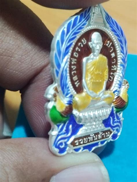 รวยพันล้านปี 67 เนื้อเงินแท้ลงยาแดง เลขโค๊ด ๕๒๒ มงคล 9 Ennxo