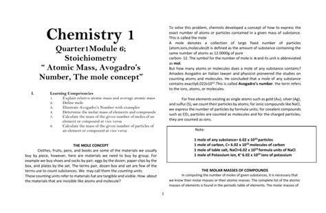 mole concept stoichiometry module for high school chemistry