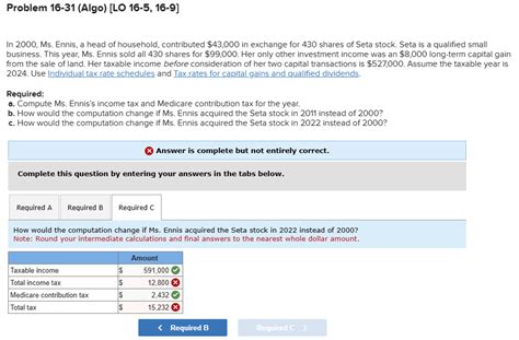 Solved Problem Algo LO In Ms Chegg Com
