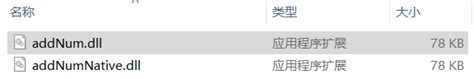 C 调用matlabnet类库 一调用matlab代码函数c Latex Matlib Csdn博客 C 调用matlabnet类库 一调用matlab代码函数c Latex Matlib Csdn博客