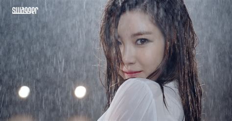 전효성 남성 샤워젤 광고서 고혹적인 빗속 댄스 작렬