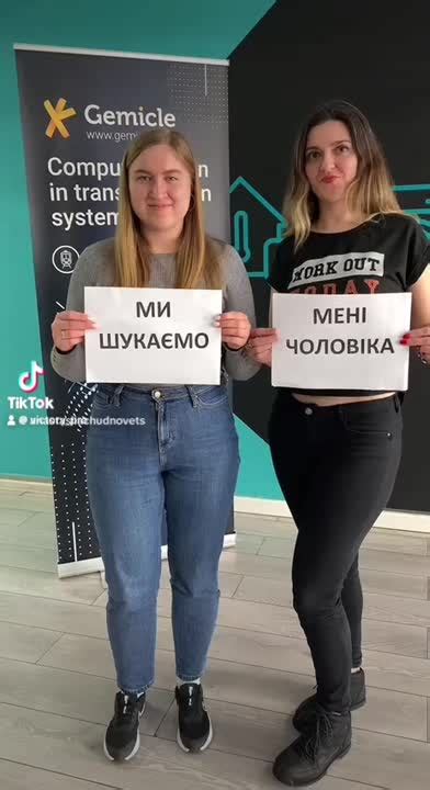 Viktoriia Pakhomova On Linkedin Fullstack Senior Java Vinnitsiya Hybrid Spokenenglish