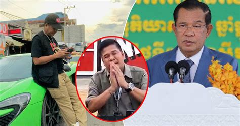 សាន ប៊ុនធឿន គិតមើល ថាខ្លួនមានសំណាងយ៉ាងណា សម្តេចតេជោ ហ៊ុន សែន បានជួយលុយដល់ សាន ប៊ុនធឿន ទិញផ្ទះនៅ