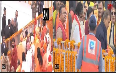 अयोध्या में राम मंदिर प्राण प्रतिष्ठा कार्यक्रम में राष्ट्रीय स्वयंसेवक
