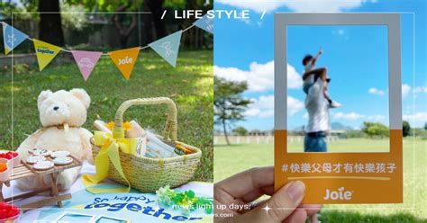 總是想給孩子最好的，但全世界最好的就是「妳」！從今以後，讓媽媽先快樂吧！ 育兒、媽媽、辛苦、當媽、新手爸媽 妞特企 媽媽妞