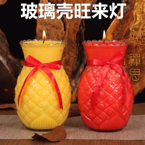 【sg Seller】【雨宝林】pineapple Wanglai Butter Lamp 1pcs菠萝旺来供佛酥油灯1357天凤梨油灯酥油佛前蜡烛长明灯 Shopee Singapore