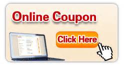 China One Chinese Restaurant Carrollton Tx Online Order Dine In