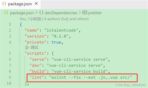 Vue2项目 Eslint Prettier 及editorconfigvue Editorconfig Csdn博客