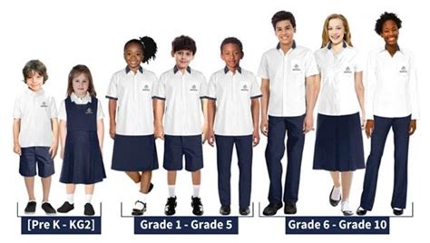 الزي المدرسي Ags