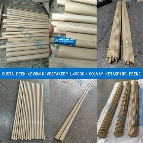 德国劳士领·susta Peek（聚醚醚酮树脂）本色`黑色棒`板 Peek板peek棒pbi板pbi棒pai板pai棒pi板