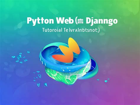 Python Django入门指南：从基础到进阶 Dawoai