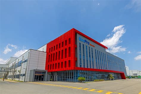 에코프로머티 위기 속 돌파구 마련 실탄 확보