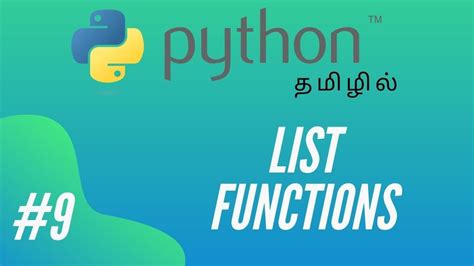 Python Programming List Functions Tamil YouTube
