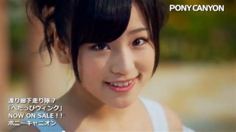 Girls With Lazy Eye Appreciation Sports Hip Hop Piff The Coli