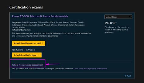 how real is this simulation r azure