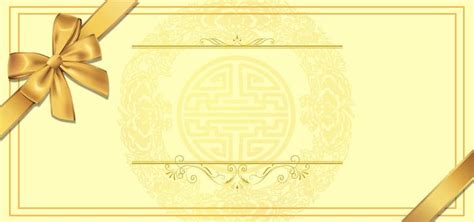 A Golden Card With A Bow And Ribbon On The Front In An Ornate Frame