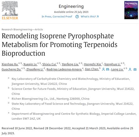 重构异戊二烯焦磷酸代谢以促进萜类化合物的合成 Engineering 糖化学与生物技术教育部重点实验室