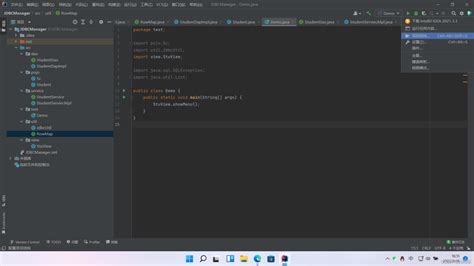 Javaee员工管理系统 员工管理系统java 数据库mob6454cc72f29c的技术博客51cto博客