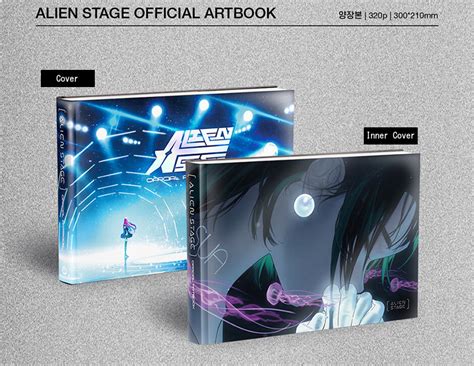 [korean Edition] Alien Stage Official Artbook Special Edition