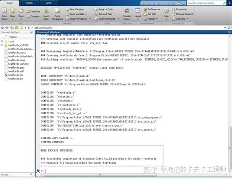 【dspace】从0开启dspace之路（2）具体上手操作步骤 知乎