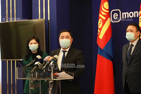 Б Пүрэвдорж С Эрдэнийг АН ын даргаасаа огцрохыг шаардаж байна