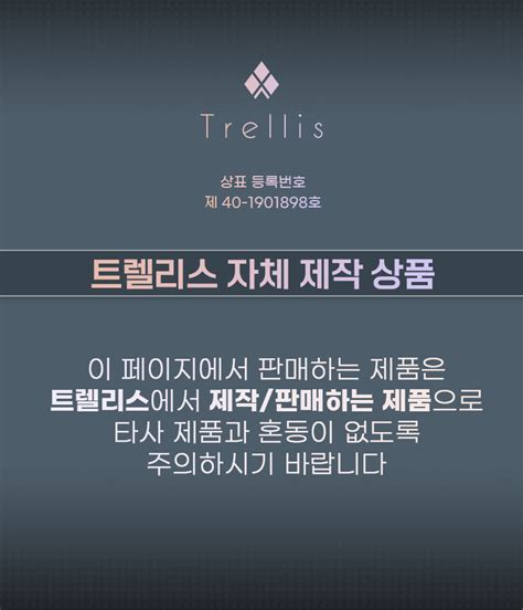 베개커버 듀라론 이중쿨링 접촉냉감 템퍼형호환 베개커버 오리지날 밀레니엄 오늘의집 쇼핑