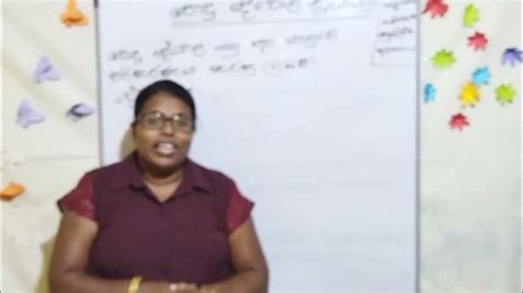පොදු දේපල සුරකිමු රචනාව Youtube