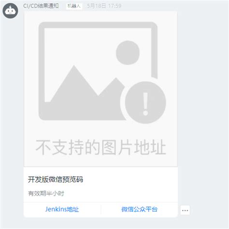 action card类型图片不支持 · issue 55 · jenkinsci dingtalk plugin · github